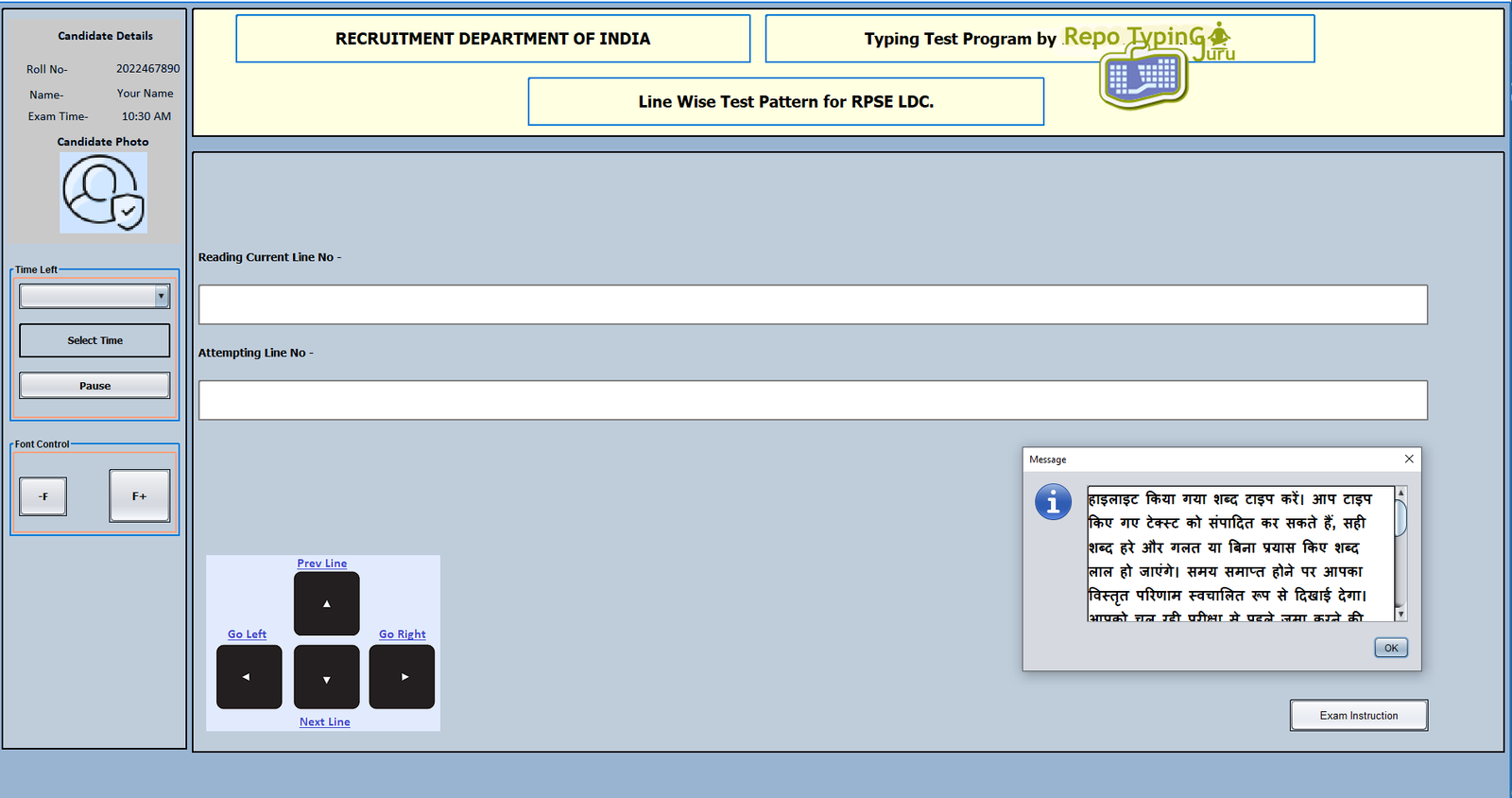 Home - REPO TYPING GURU
